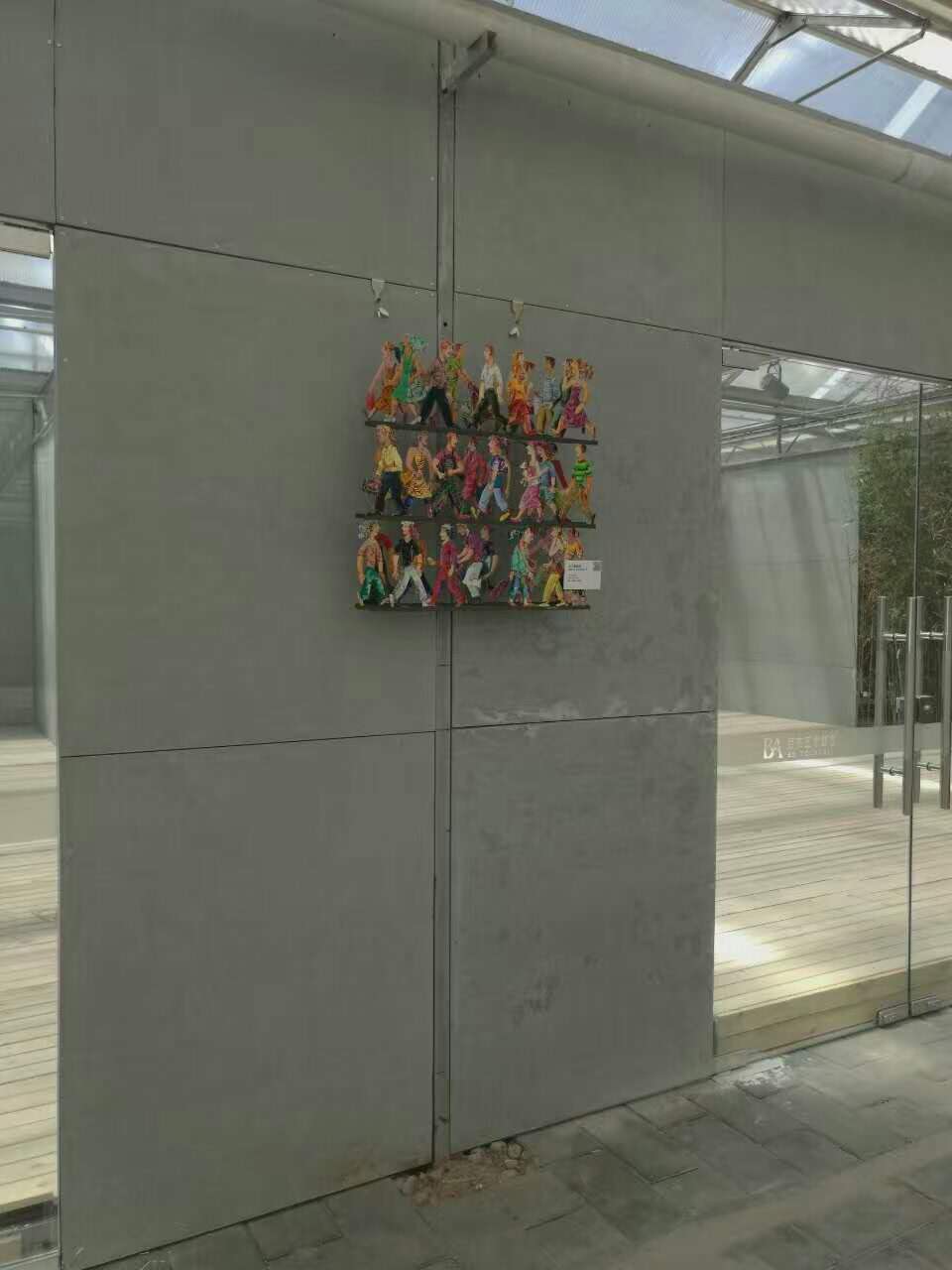 Fiber Cement Board Partition Wall Installation Guide2025 - Elga Building